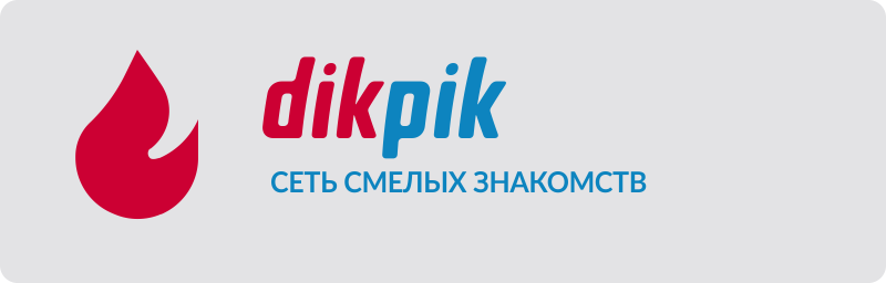 Сайт куколдов cuckold и сексвайф